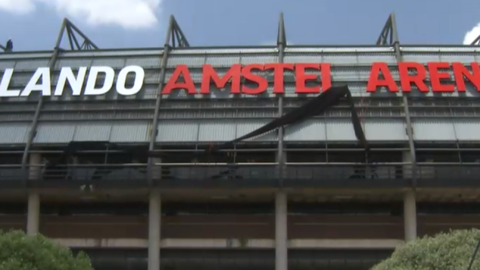 Orlando Stadium renamed Orlando Amstel Arena - eNCA