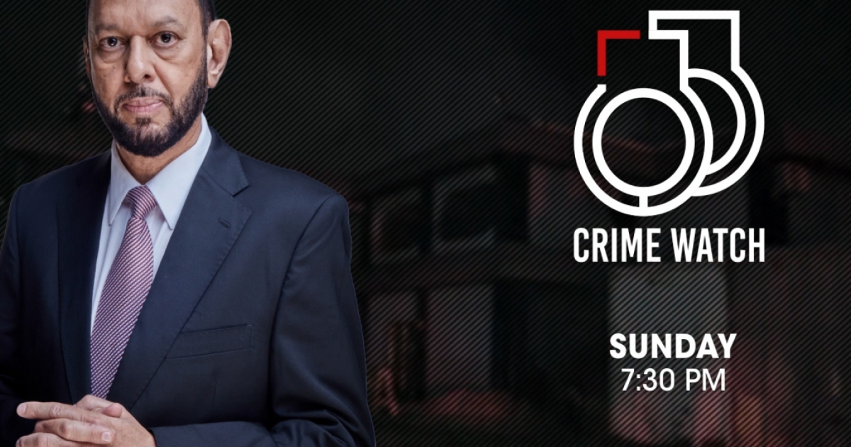 Crime Watch | Smash and grabs | 18 June 2023 | eNCA
