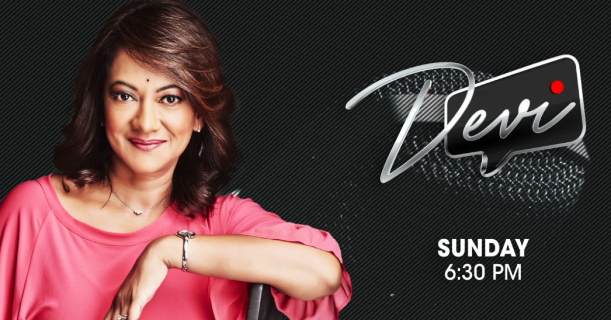 Devi | Sunshine Hospital | 04 June 2023 | eNCA