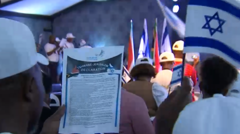 SA-Israel relations | Calls for SA to review its policy - eNCA