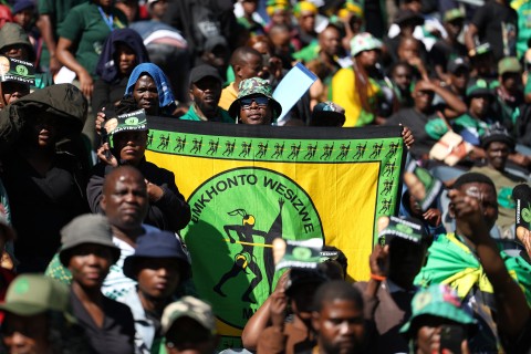 WATCH | uMkhonto weSizwe party gears up for first anniversary rally - eNCA