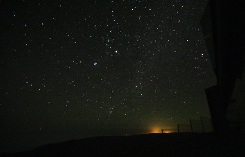 Planet parade | Seven planets align in rare celestial event - eNCA