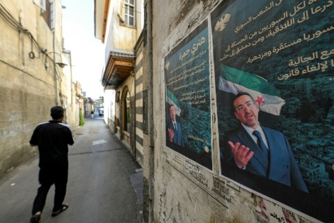 Syria selects members of first post-Assad parliament in contested ...