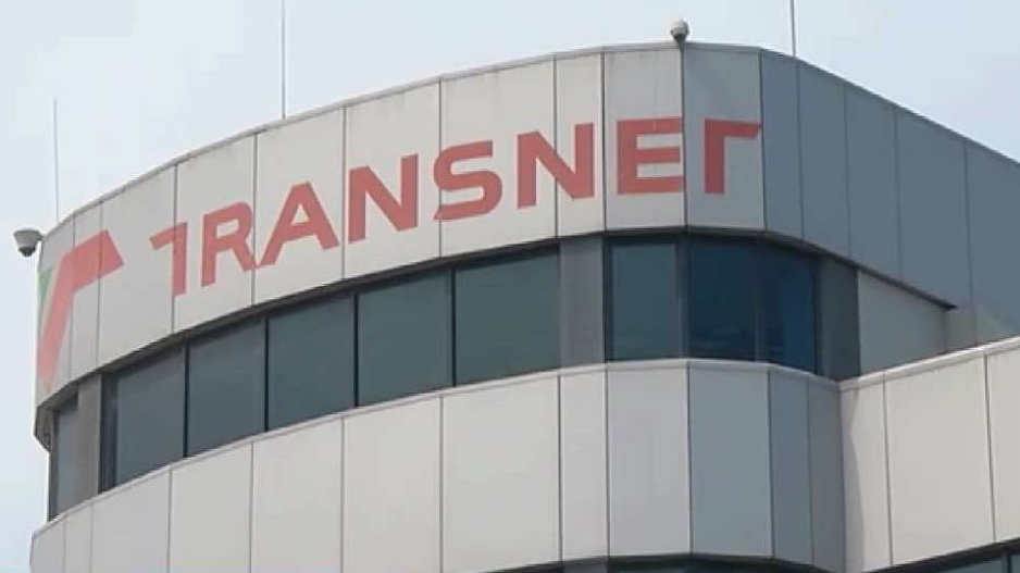 Former Transnet executive in court | eNCA