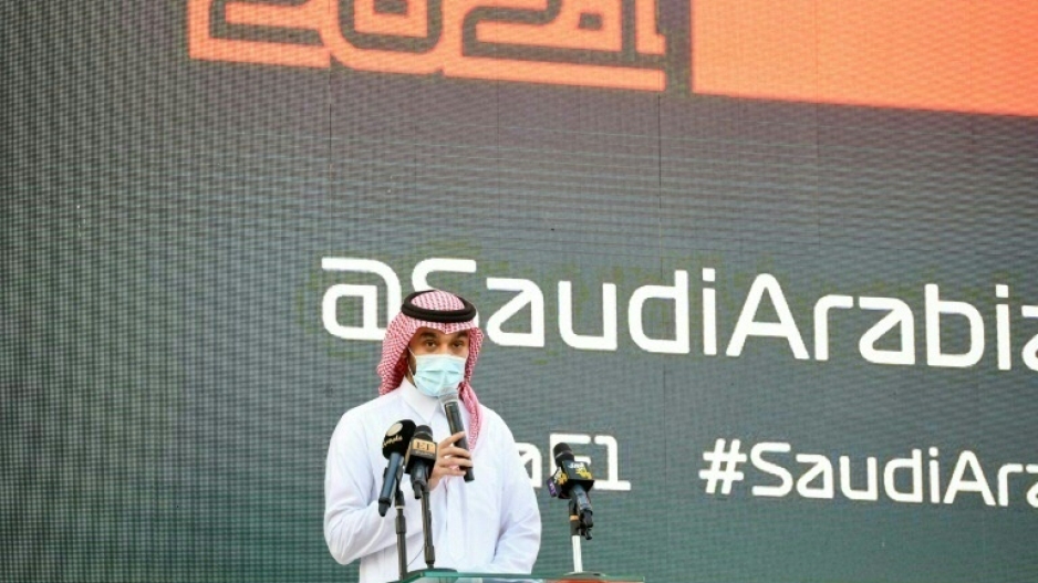 From F1 to CR7, oil-rich Saudi Arabia's sports shopping spree | eNCA