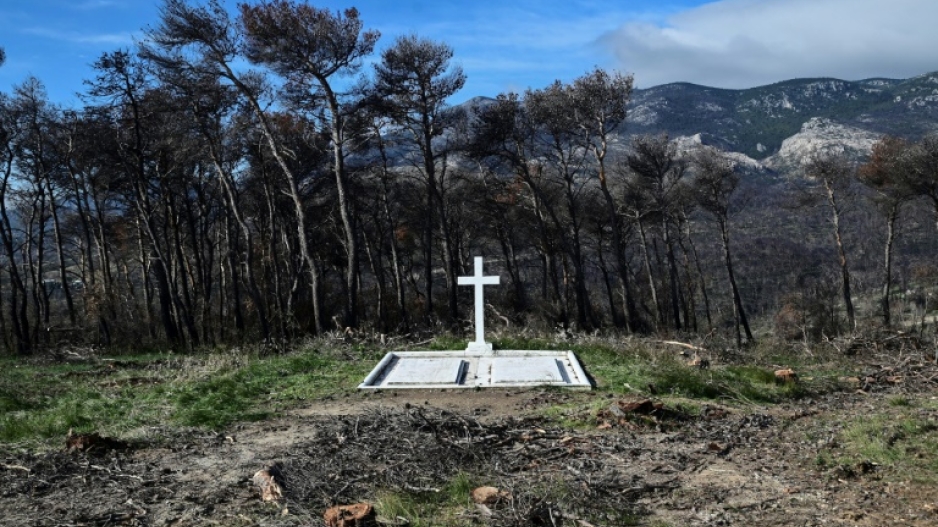 Greece's last king Constantine laid to rest at former royal cemetery | eNCA