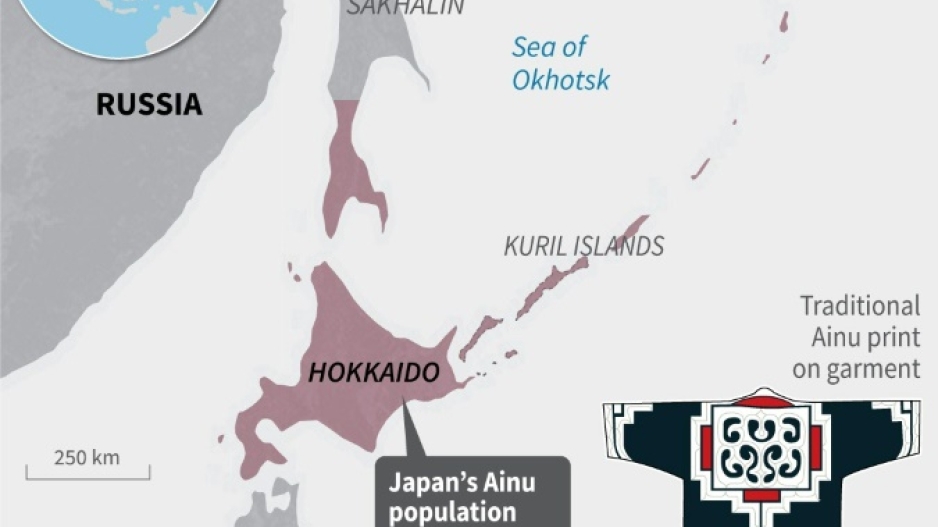 Tackling taboos: Japanese university club teaches Ainu traditions | eNCA